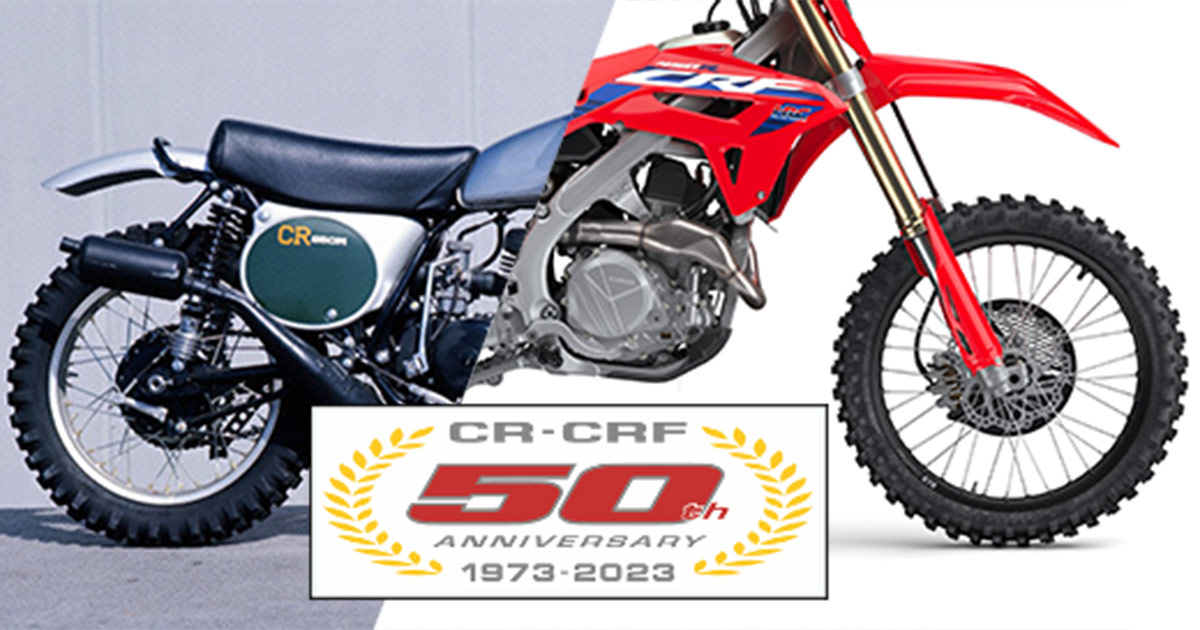 Motocross legends: Honda CR/CRF 50th anniversary